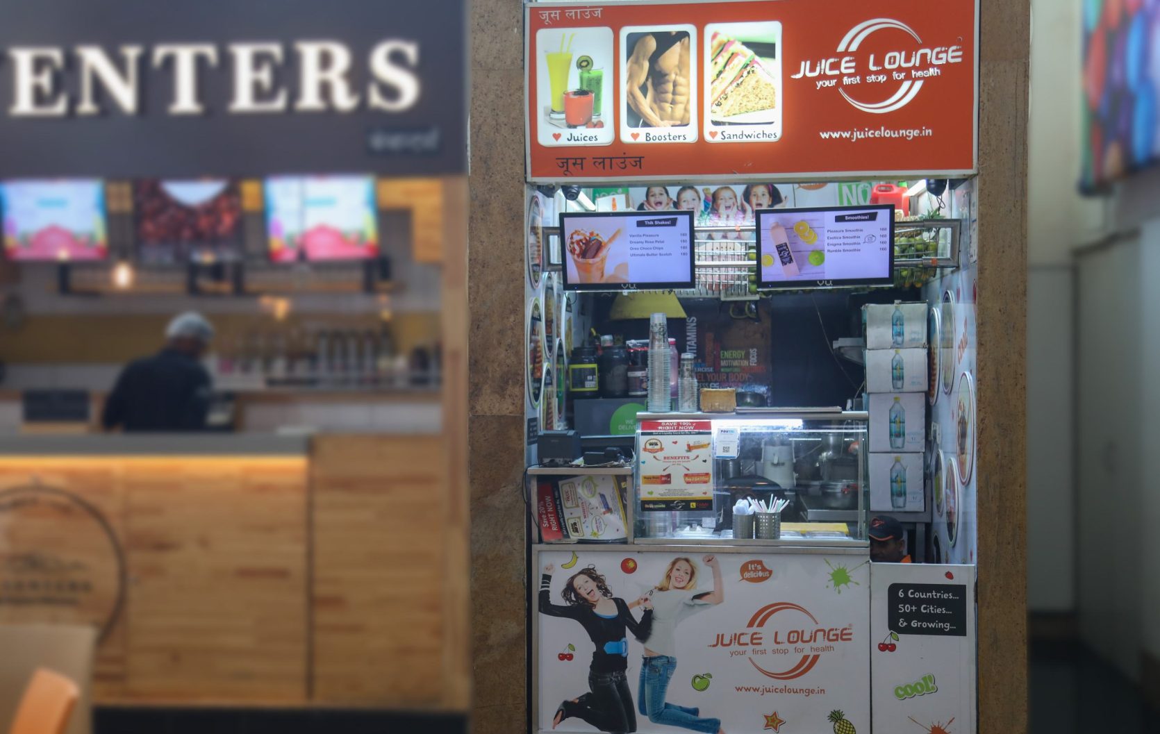 Juice Lounge, Andheri - Infiniti Mall - Dining Eateries - Mumbai